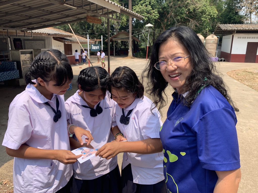 “กองทุนรักคุณเท่าช้าง ในมูลนิธิสหชาติ” มอบรางวัลประกวดภาพวาดระบายสี ...